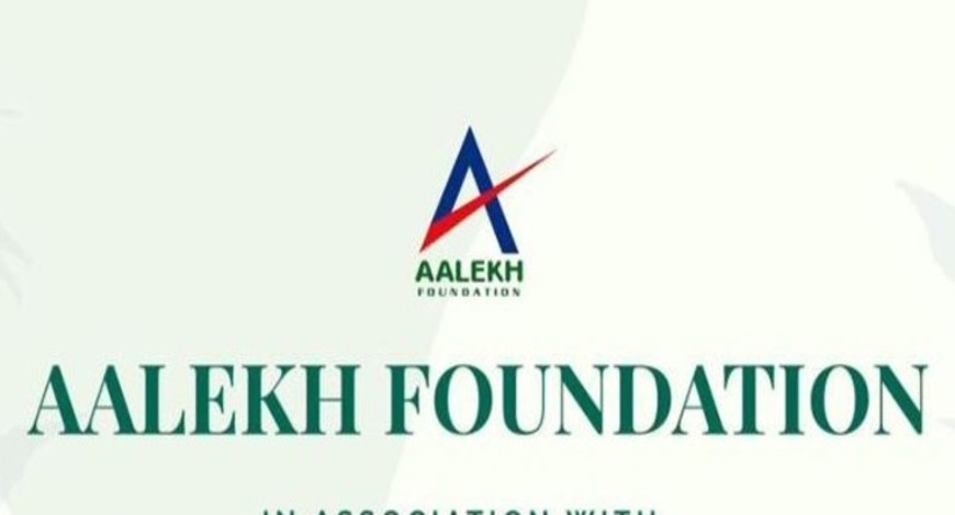 Aalekh Foundation